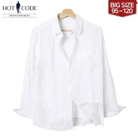 핫코드 남자셔츠 빅사이즈 와이셔츠 린넨 남방 옷 Hc350 행사p062176182