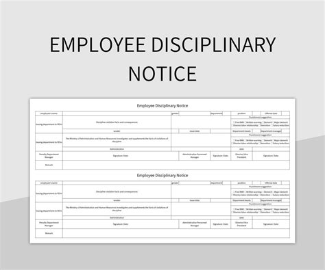 Free Printable Disciplinary Form
