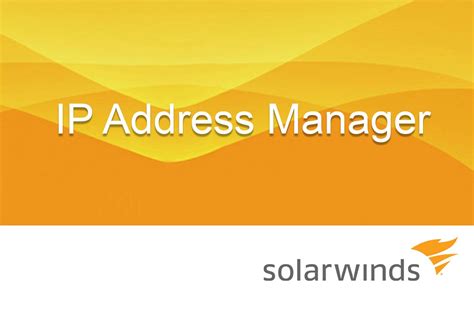 Купить Solarwinds Ip Address Manager лицензию в интернет магазине Softkey Ua