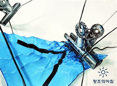 기초디자인 건국대 기디 입시미술 기초디자인 개체묘사 일러스트 디자인 사무용집게 쇠질감 종이 끈 집게 그림 디자인 예술