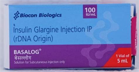 Basalog Injection 100 Packaging Size 5 Ml At ₹ 230piece In Nagpur
