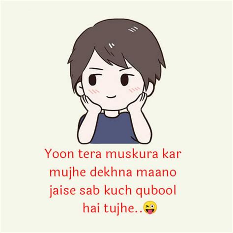 Flirt Shayari To Impress A Girl Romantic Flirt Shayari In Hindi