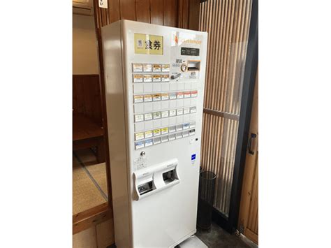 スタンダード券売機導入事例