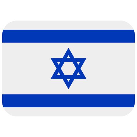 🇮🇱 Flag Israel Emoji Meaning With Pictures From A To Z