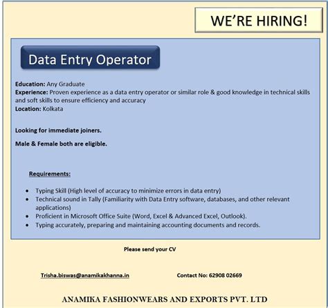 Trisha Biswas On Linkedin Hello Everyone We Are Looking Data Entry