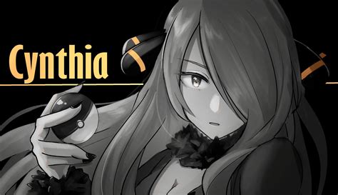 Cynthia R Pokegals