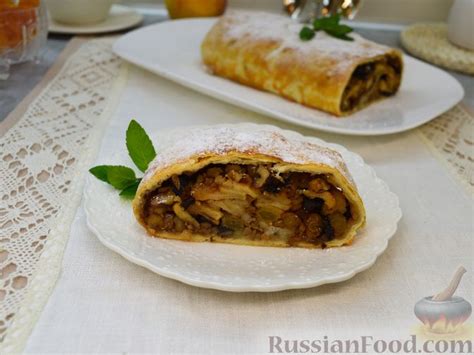 Штрудель, рецепты на RussianFood.com: 129 рецептов штруделя