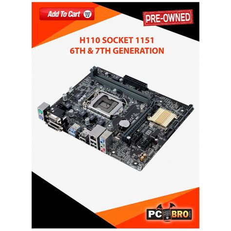 H110 Socket 1151 For 6th And 7th Gen Shopee Philippines