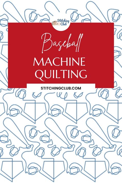 Baseball Machine Quilting Pattern