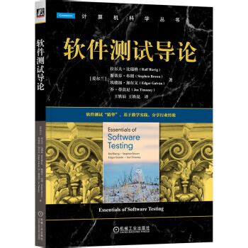 图书汇采平台