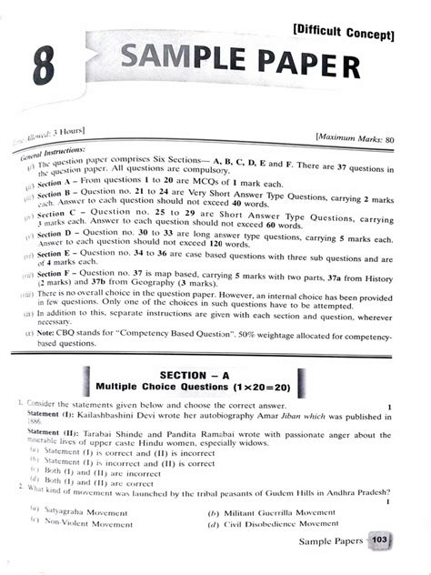 Togetherwith Sample Paper 8 Ssc Pdf