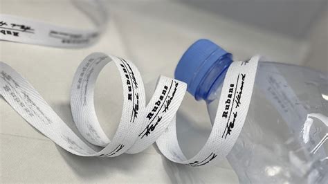 Grs Certification Packaging Heraud