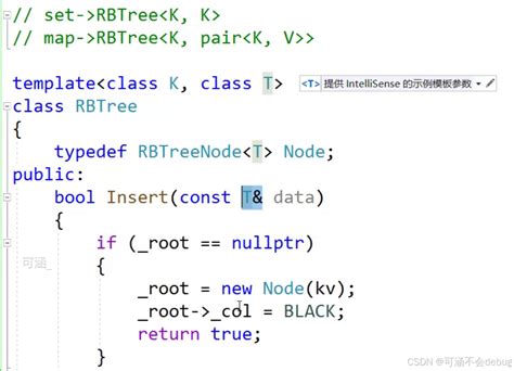 【c从小白到大牛】利用红黑树封装map和set Csdn博客 【c从小白到大牛】利用红黑树封装map和set Csdn博客