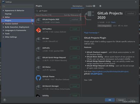 【idea】集成gitlab idea集成gitlab csdn博客