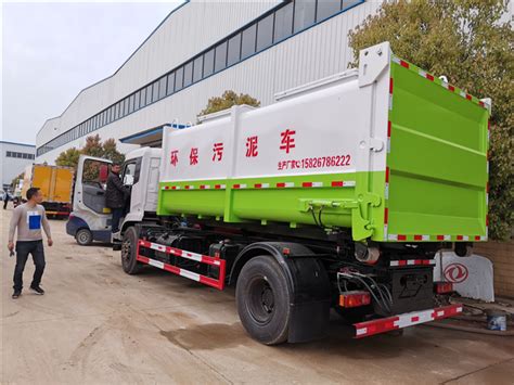 河北市国3国6污泥运输车 10立方畜禽粪便运输车厂家介绍国6污泥运输车湖北宏宇专用汽车有限公司