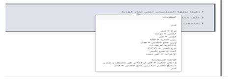 Linguistic Features Of A Selected Noun Download Scientific Diagram
