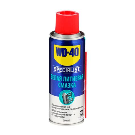УНИВЕРСАЛЬНОЕ СРЕДСТВО "WD-40", "KIMI" - Оптовая база О'РЭХТ