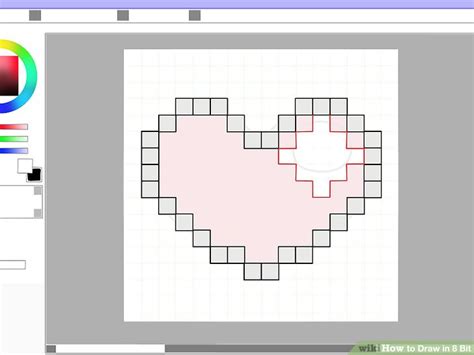 How To Draw In 8 Bit 8 Steps With Pictures WikiHow