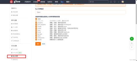 Idea中使用gitidea配置git用户名和密码 Csdn博客 Idea中使用gitidea配置git用户名和密码 Csdn博客