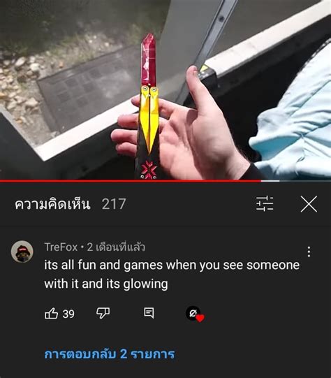 Valorant Shattered Meme Rvalorantmemes