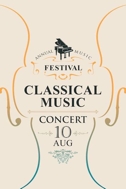 클래식 음악 콘서트 포스터 프리미엄 벡터