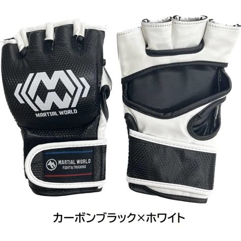 マーシャルワールド Mmaグローブトレーニング 総合格闘技 空手 オープンフィンガー ミット打ち Pg82 ライナースポーツ 通販