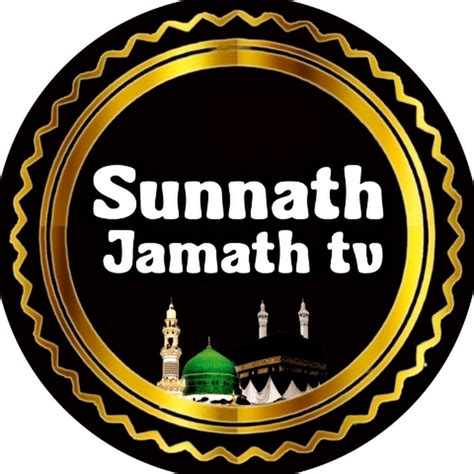 Sunnath Jamath Tv Youtube