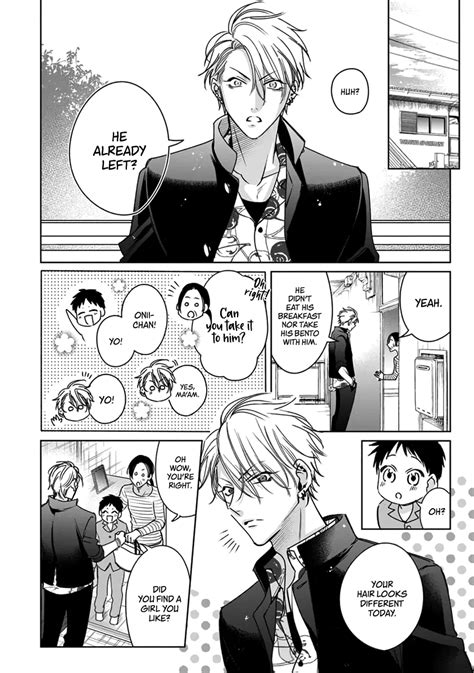 Totofumi Densetsu No Yarichin Vs Teppeki No Shiriana Vol01 Eng