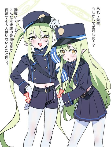 まともな大人p站画师ドロンタビ的蔚蓝档案插画图片 Bobopic