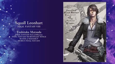 Dissidia Final Fantasy Nt Ardyn Izunia Et Des Nouveautés Pour