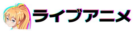 Best Animes That Include Sex What Are The Top Recommendations