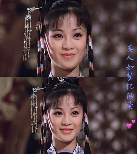 金玉良缘红楼梦 林黛玉（张艾嘉饰演）