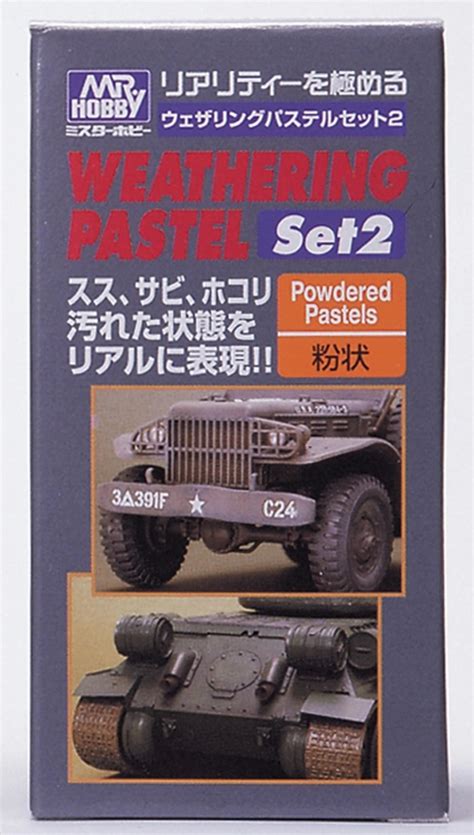 Gsi Creos Mr Hobby Pp 102 Weathering Pastel Set 2 Hobby Academia