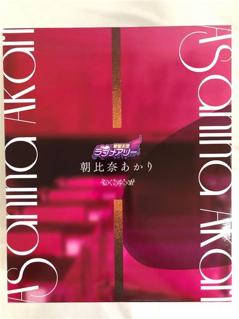 Yahooオークション 朝比奈あかり 「愛聖天使ラブメアリー」 16 ネ