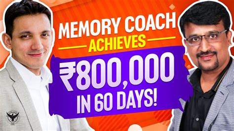 Memory Coach Manjunath Achieves ₹800000 In 60 Days Youtube