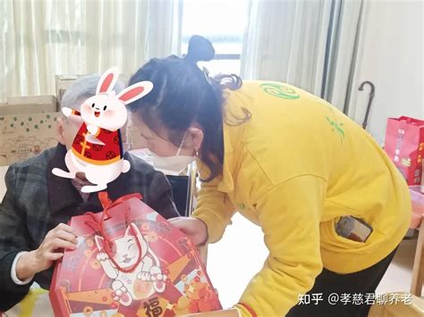 养老知识长寿时代，选择居家养老、社区养老还是机构养老？看完这篇就够了 知乎