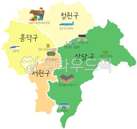 지도 Map 청주 충북 관광지도 사진이미지일러스트캘리그라피 Bivid작가 지도 Map 청주 충북 관광지도 사진이미지일러스트캘리그라피 Bivid작가