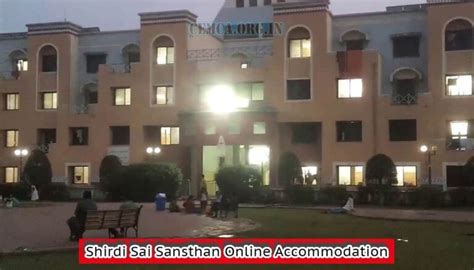 Shirdi Sai Sansthan Online Accommodationroom Booking Price Rate List