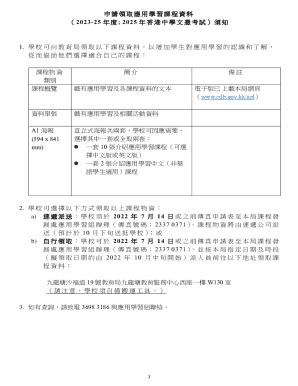 Fillable Online What Size Is A4 Paper Complete Guide To Paper Sizes Fax Email Print PdfFiller