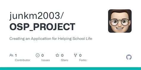 Github Junkm Osp Project Creating An Application For Helping School Life