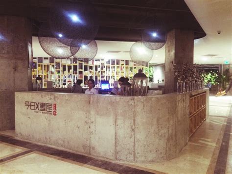 2023三亚湾红树林度假世界皇后棕酒店·今日x书屋美食餐厅环境非常好，很大，每个角落【去哪儿攻略】