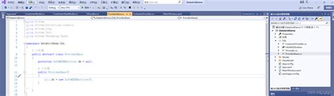 Wpf 数据双向绑定adonet 数据库操作【学习整理】wpf Ef 主从表 Dal Csdn博客 Wpf 数据双向绑定adonet 数据库操作【学习整理】wpf Ef 主从表 Dal Csdn博客