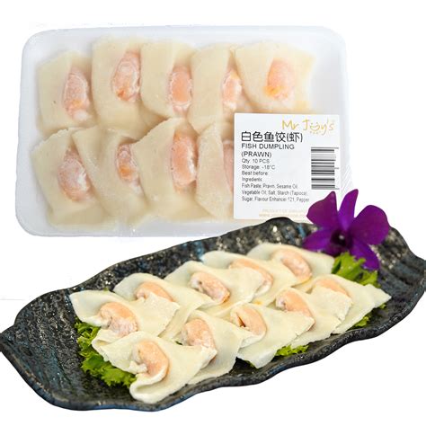 Fish Dumpling With Shrimp White 鱼绞 白 10pcspkt Mr Joys Supermarket