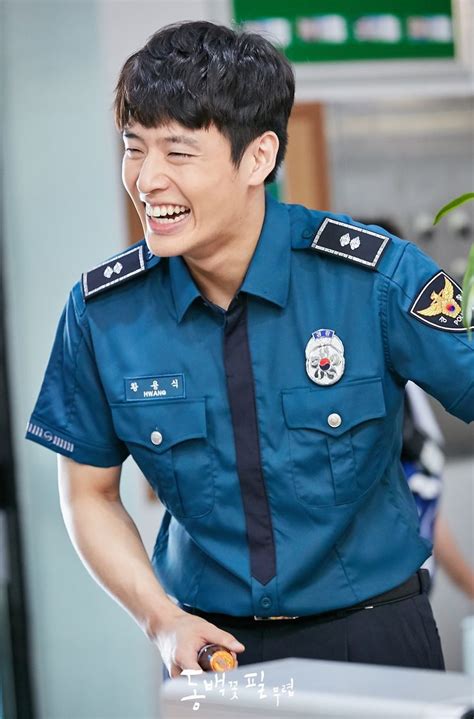 강하늘 남자 배우 연예인 연예인 동백나무 남자