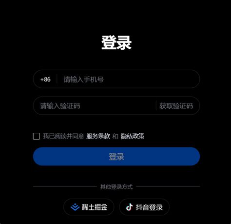 用豆包大模型来编程是什么体验？marscode食用指南！ 豆包编程 csdn博客