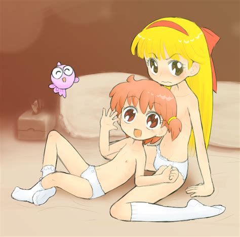 Chitosefujinomiya