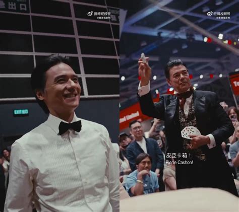 《上海灘賭聖》法國賭神皮爾卡箱空降香港 馮德倫復刻賭局秀特異功能 鏡週刊 Mirror Media