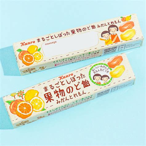 Kanro Whole Squeezed Fruit Throat Candy Mandarin Orange And Lemon