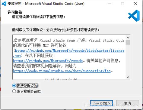 vue开发工具安装 vue 得开发工具 csdn博客