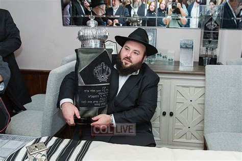 Torah Dedicated In Memory Of R Aaron Levitansky